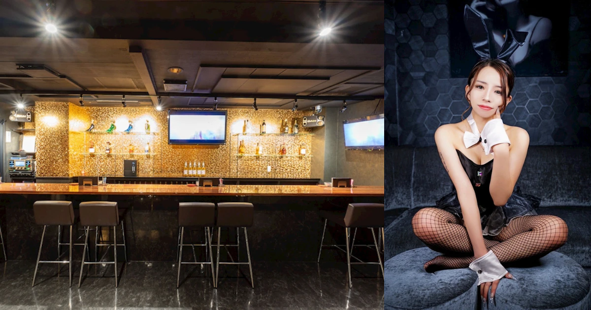 豊田市で人気のガールズバー10選！女の子の系統や店内の雰囲気を解説